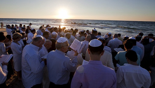 Primera Berajá de la Amidá: ¿Cómo protege Dios a Su pueblo Israel ...