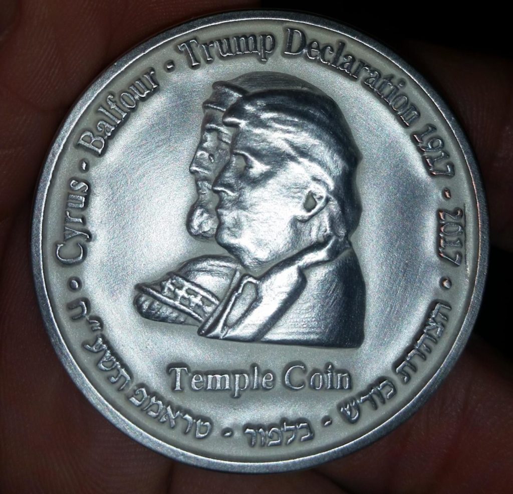 Acuñan moneda en honor a Trump por reconocimiento de Jerusalén