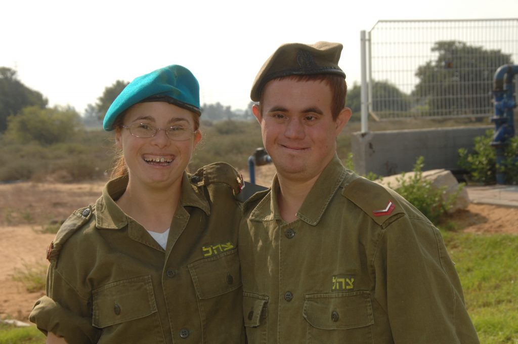 ¿Cómo apoya el Estado de Israel a las personas con capacidades ...