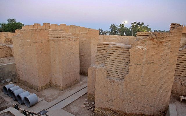 Irak celebra el nombramiento de Babilonia como Patrimonio de la ...