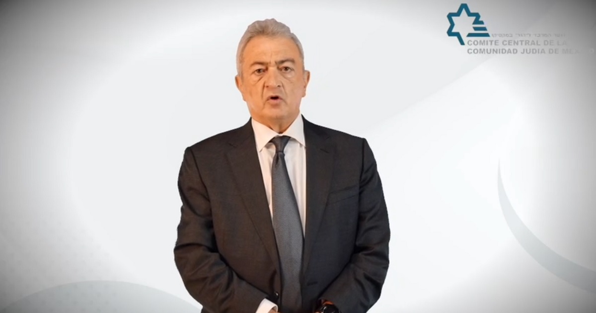 Mensaje de Rosh Hashaná del Arq. Marcos Shabot, presidente del Comité ...