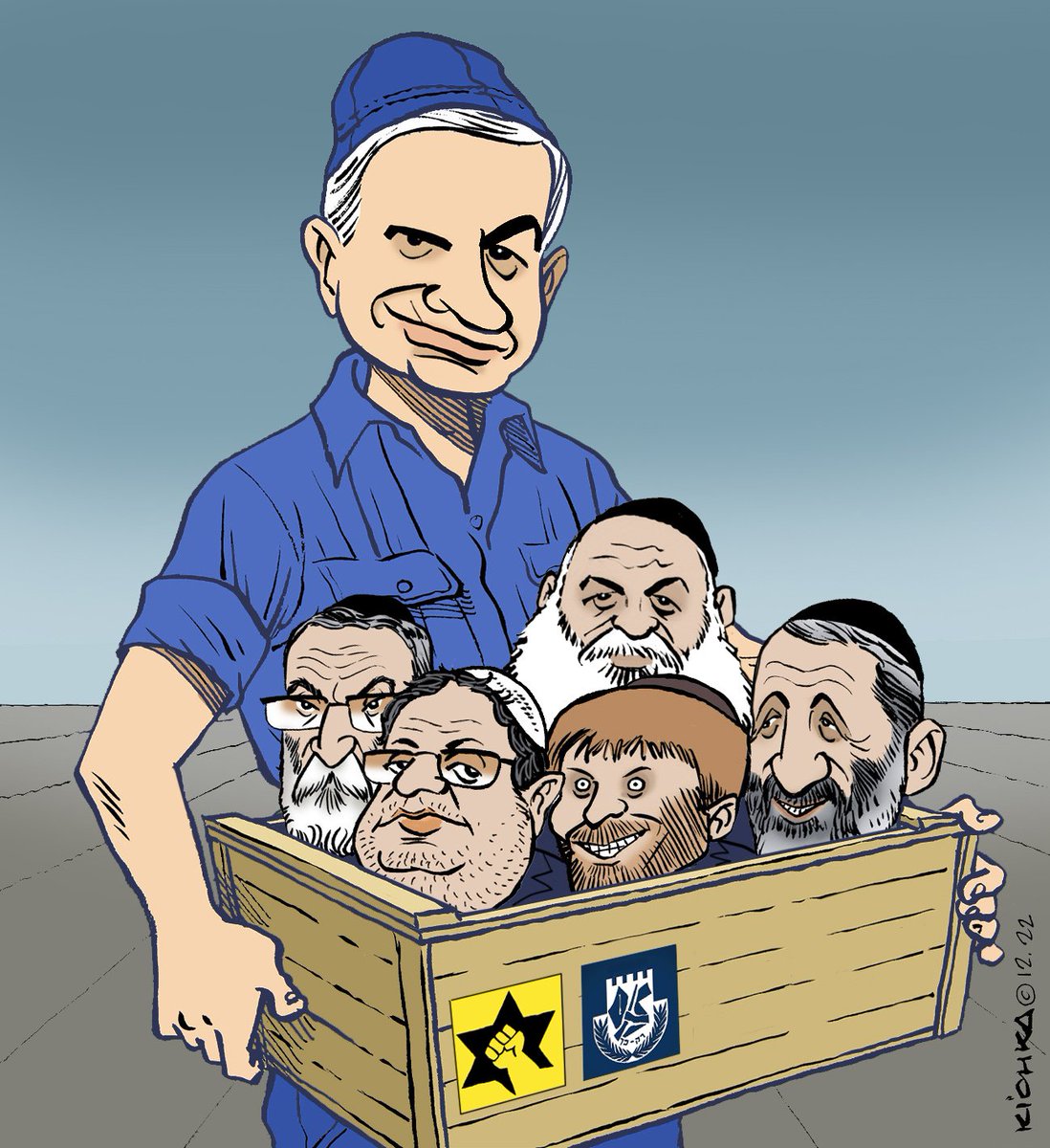 La cosecha de Netanyahu. Un cartón de Michel Kishka - Enlace Judío
